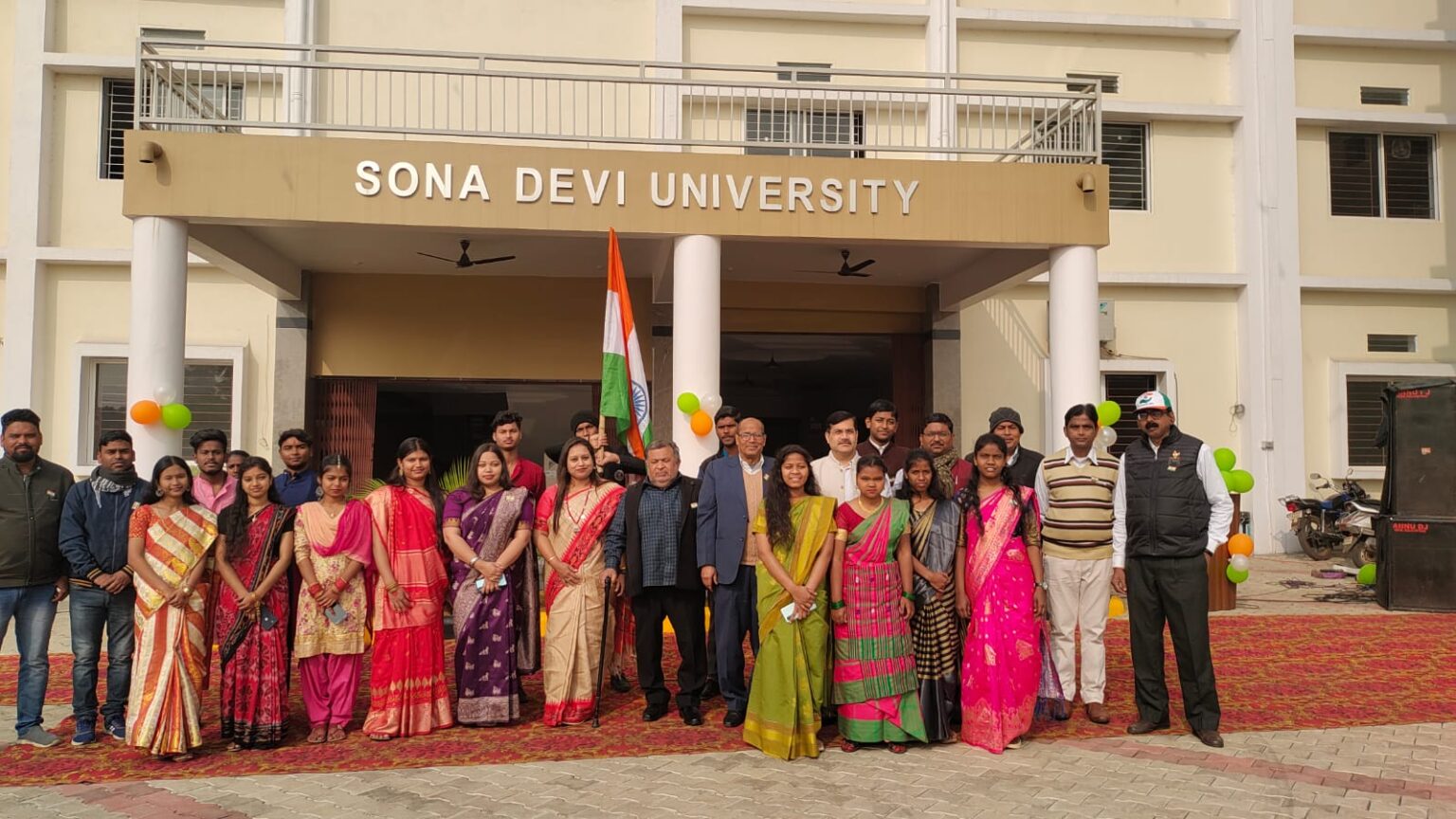 Best Private University in Jharkhand - Sona Devi University