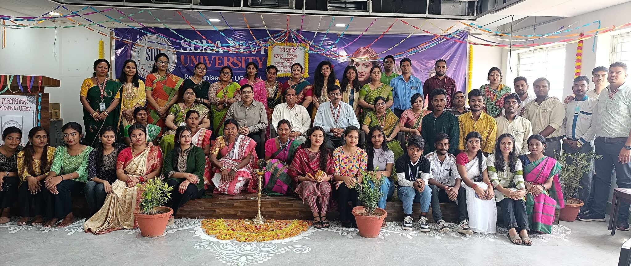 Best Private University in Jharkhand - Sona Devi University