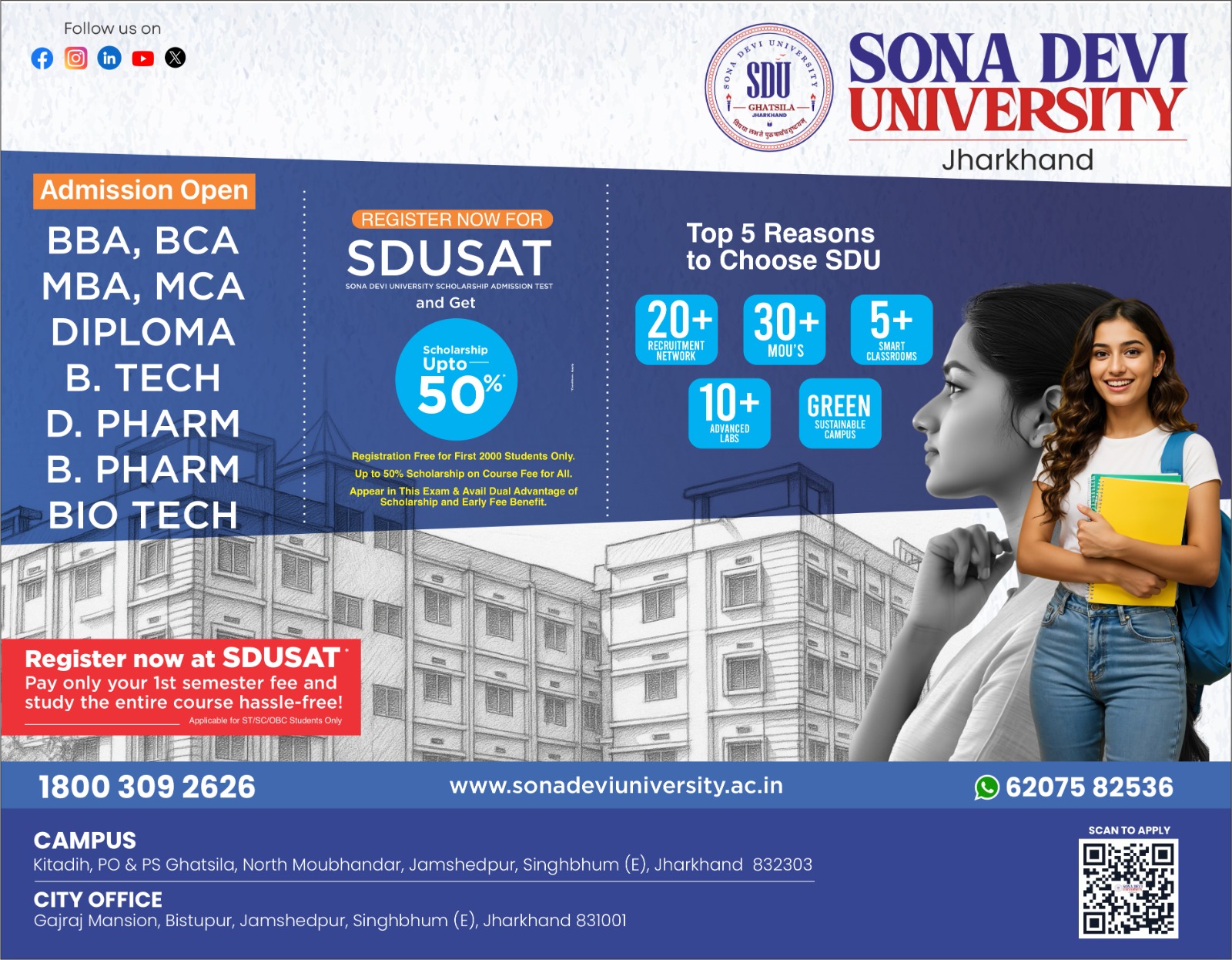 Best Private University in Jharkhand - Sona Devi University